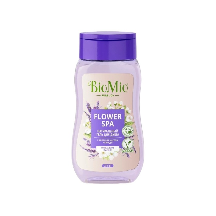 BioMio Гель для душа Лаванда Bio Shower Gel – цена в VISAGEHALL