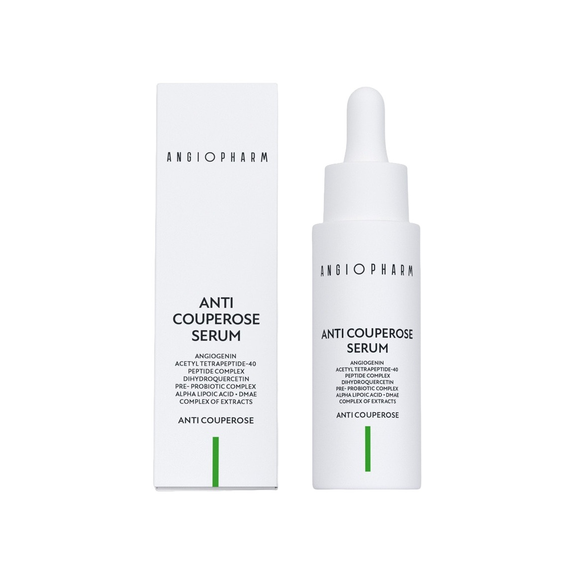 Angiopharm Сыворотка антикуперозная | заказать в VISAGEHALL