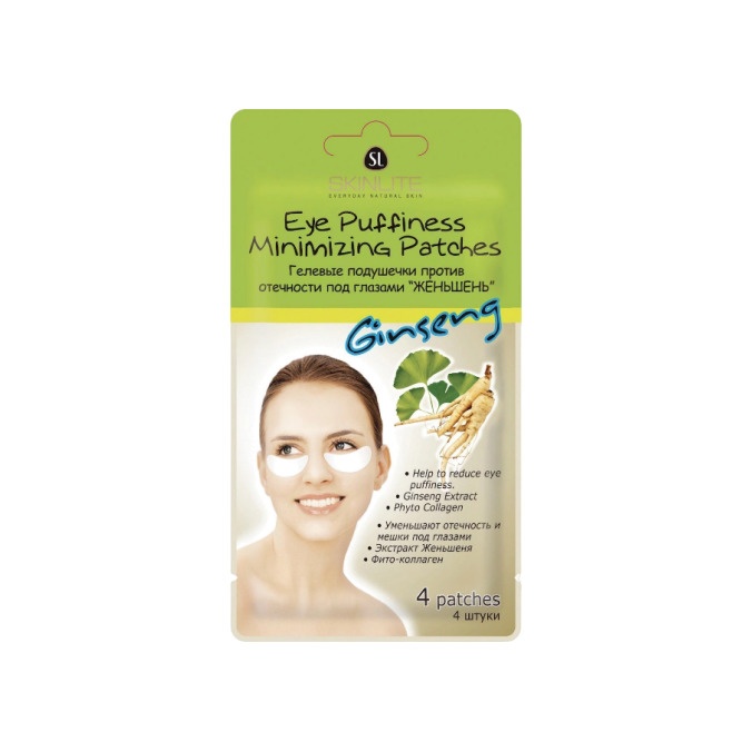 Skinlite Подушечки гелевые против отечности под глазами Женьшень цена – VISAGEHALL