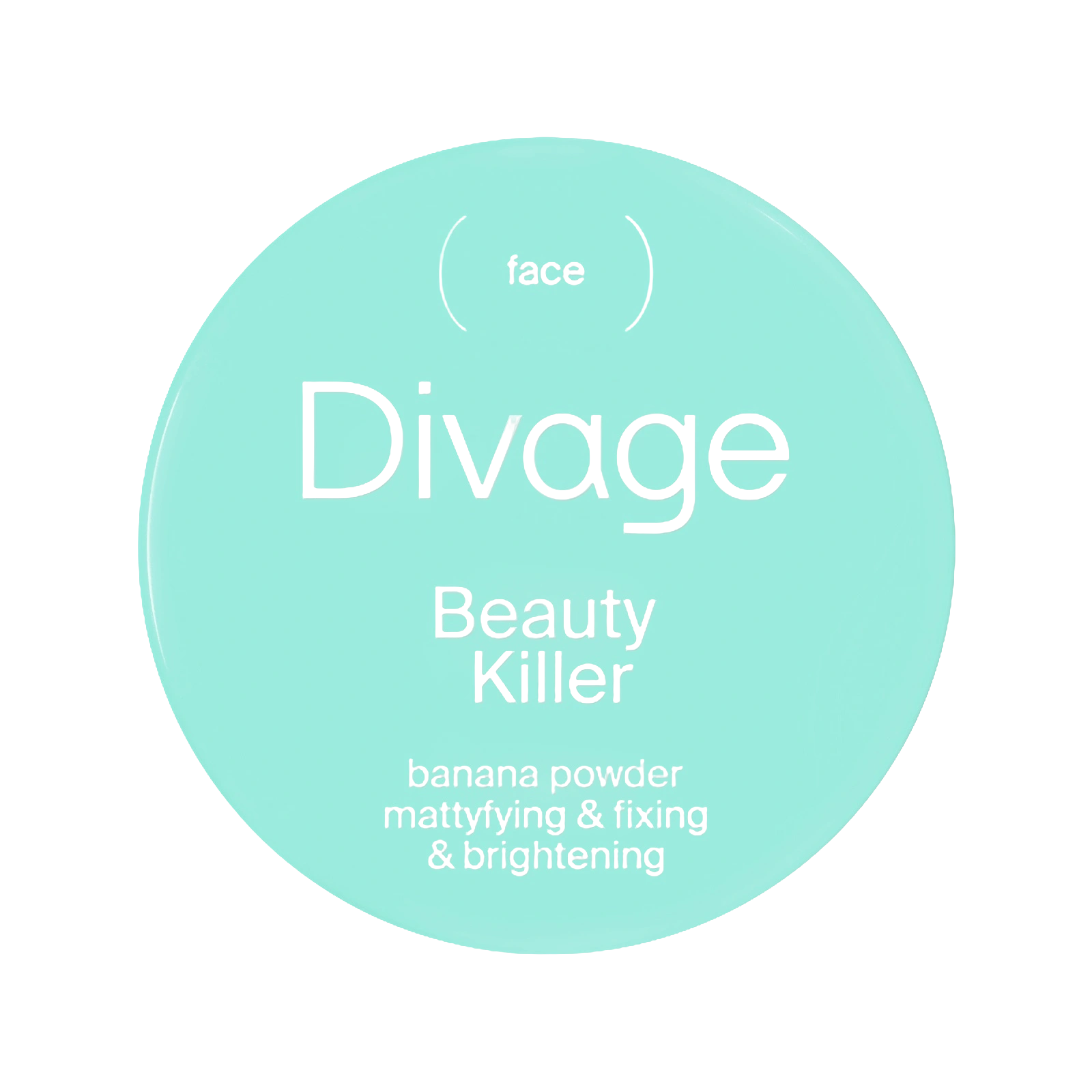 Divage Пудра рассыпчатая для лица Beauty Killer Banana Powder – VISAGEHALL